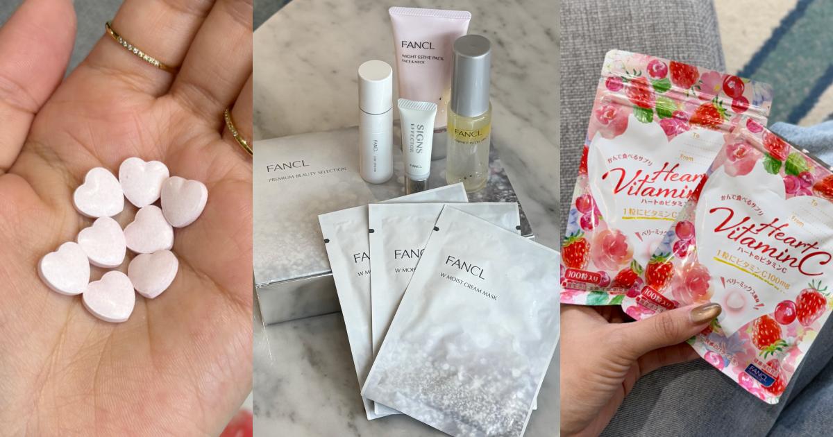 FANCL鐵粉必收！人氣維他命C錠草莓新口味、Q彈抗皺保養禮盒4折甜甜入手！ ｜ POPO筆記