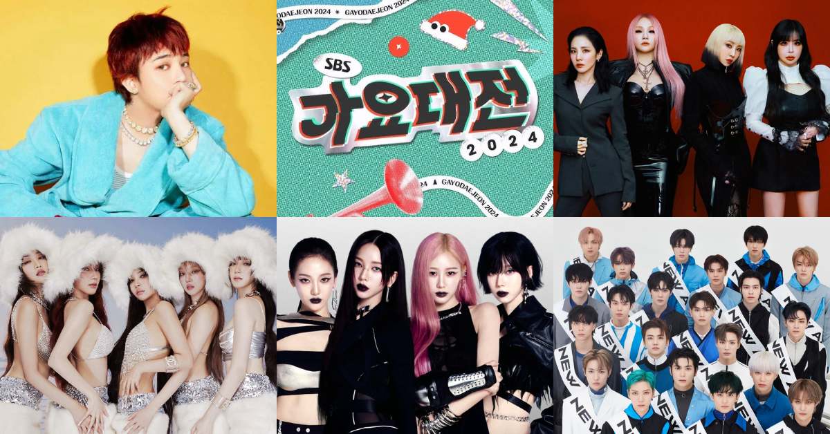 2024韓國SBS歌謠大戰出演陣容公布！GD、2NE1都來了，(G)I-DLE、NCT全員到齊！ ｜ POPO筆記