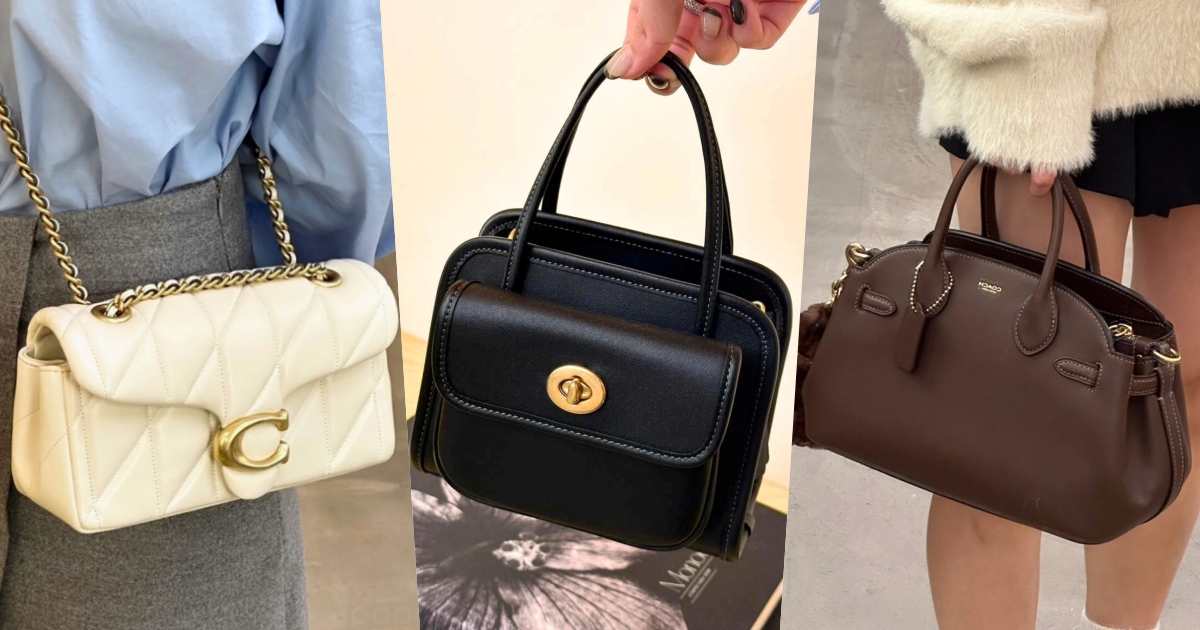 2025微精品王者Coach必買新包包Top7！小紅書狂推「這顆」平替版柏金包？！ ｜ POPO筆記