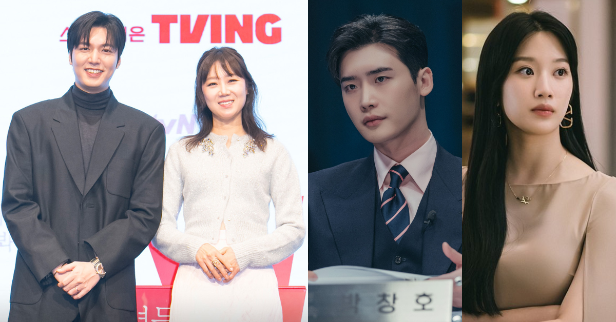 2025年tvN韓劇陣容公開！《瑞草洞》李鍾碩搭檔文佳煐，李敏鎬孔曉振《問問星星吧》這天開播！ ｜ POPO筆記