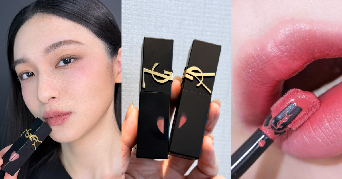 2025最美「精品霧唇釉」上市！YSL奢華印記鎖吻霧唇釉，一抹高級滑順，柔霧嘟唇秒完成、美上12小時！ ｜ POPO筆記