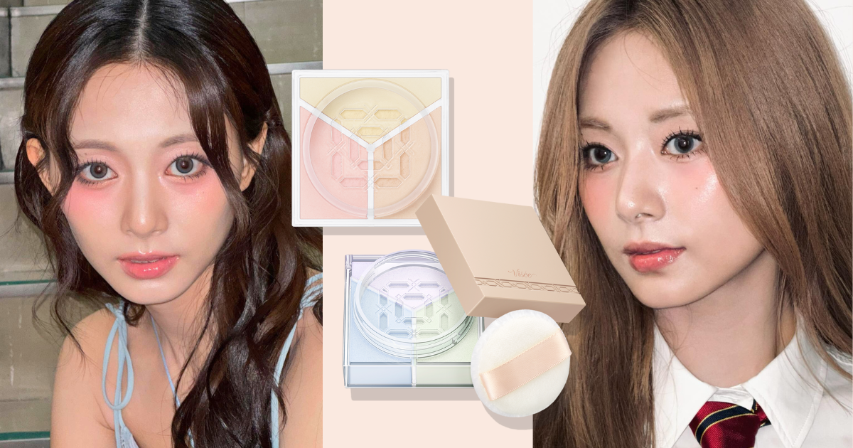 未開賣預購即爆單！Visée首款「三色蜜粉」，一拍增加血色感、校正蠟黃肌，日網友封「紀梵希蜜粉平替」！ ｜ POPO筆記