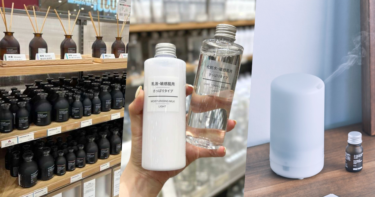 MUJI無印良品2024年度熱銷美妝TOP5！原色化妝棉銷量達13萬包、去角質洗面乳賣破9萬條，第一名居然是它！ ｜ POPO筆記