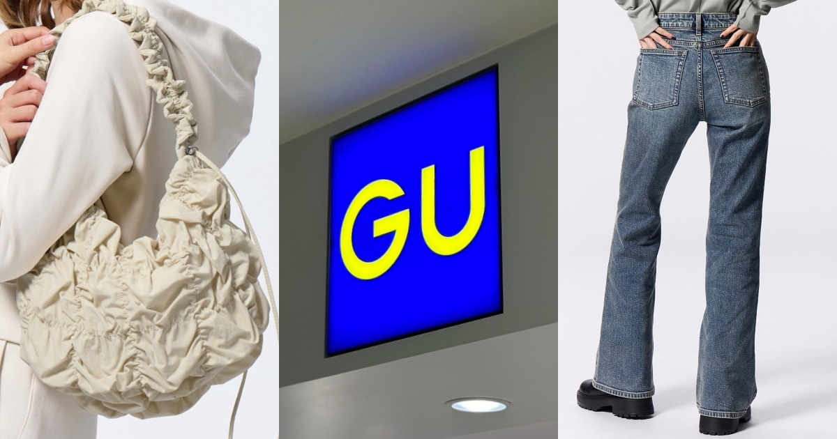 GU過年特價6大必買搶先看！限時十天「上衣250元、細腿神褲大降價」快趁機採購！ ｜ POPO筆記