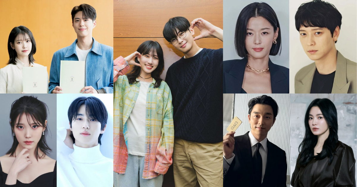 8對2025最期待韓劇CP組合！IU搭檔朴寶劍、邊佑錫，孔劉&宋慧喬史上最頂級陣容，車銀優朴恩斌高顏值CP引熱議！ ｜ POPO筆記
