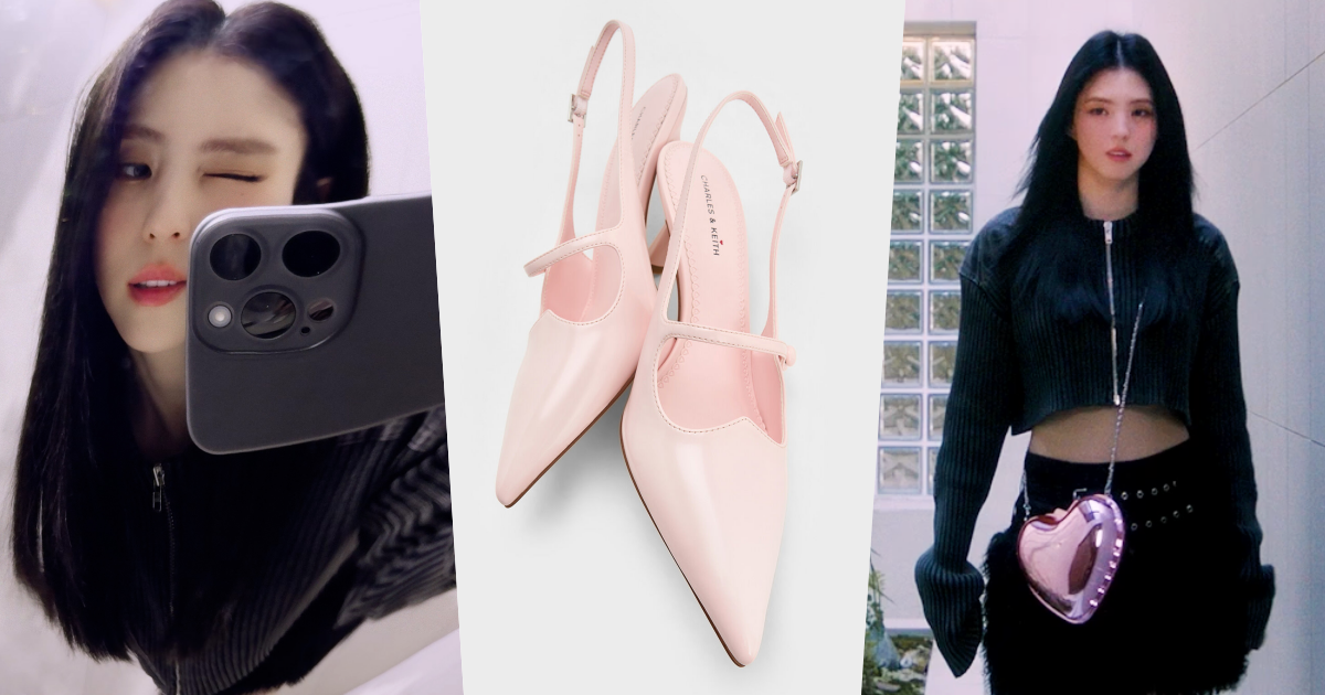 2025情人節小CK、PEDRO必買鞋包清單！「愛心包」可愛爆炸，連韓韶禧搶著揹！ ｜ POPO筆記