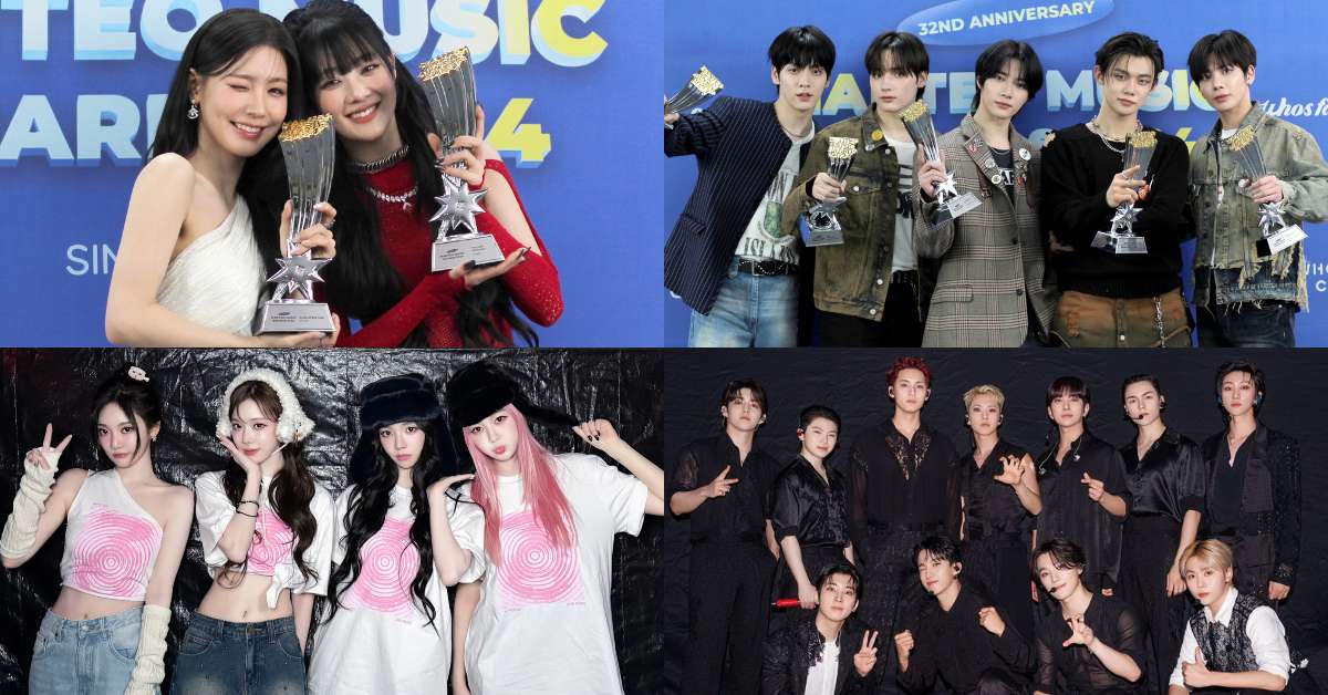 2024韓國HMA得獎名單出爐！TXT橫掃5大獎項，aespa、(G)I-DLE、SEVENTEEN奪大賞！ ｜ POPO筆記