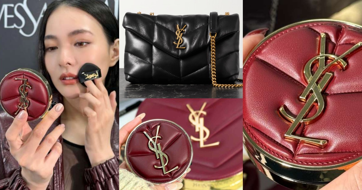 Rosé同款雲朵包化身氣墊粉餅！YSL「雲朵皮革限量版」澎軟高奢外觀＋絕美柔霧光底妝，拍上一秒淪陷！ ｜ POPO筆記