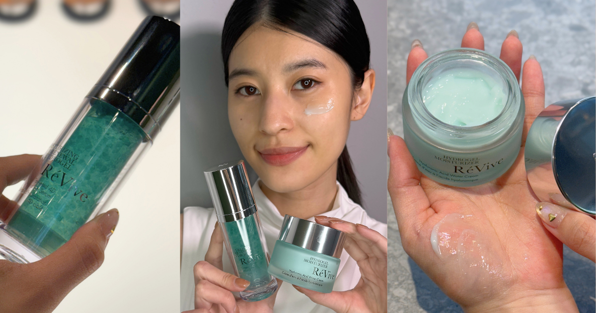 2025輕奢凝霜推薦！RéVive「4D水光霜」抗初老超有感，晶球凝霜質地、一抹補水澎彈，養成豐盈水光肌！ ｜ POPO筆記