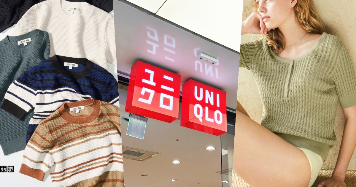 別只買C系列！2025春夏UNIQLO隱藏必買2大聯名「CDC、Ptt」內行人都買這些！ ｜ POPO筆記