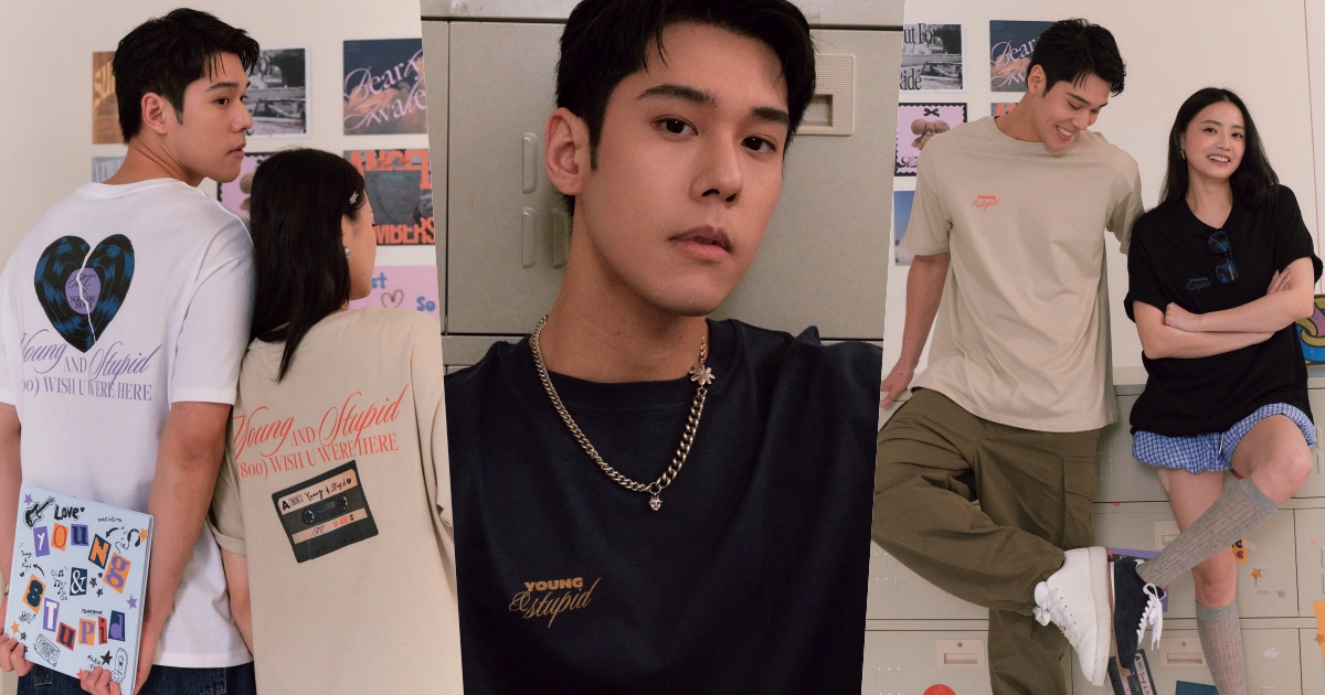 SQUAREBEAR和AC周予天聯名！復古T恤打造「高級版情侶穿搭」好看到想包色！ ｜ POPO筆記