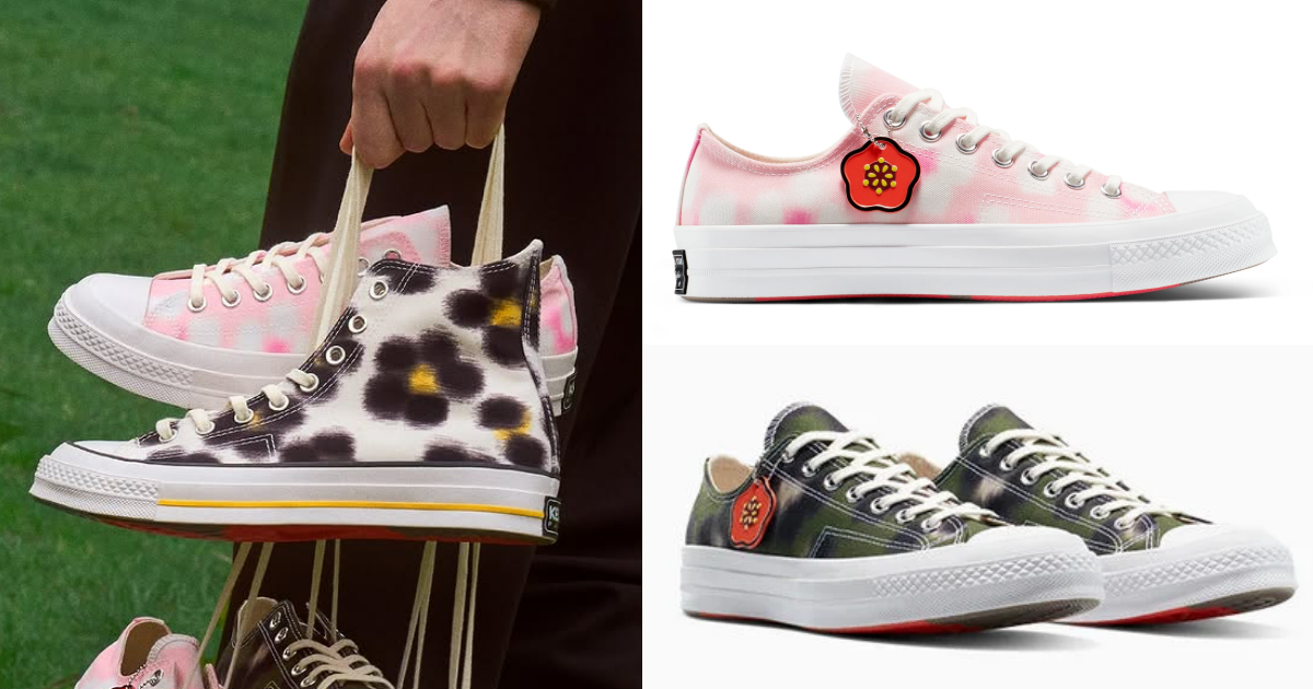 鞋迷眼睛發亮！CONVERSE聯名KENZO「模糊版豹紋花」Chuck 70未開賣就轟動！ ｜ POPO筆記