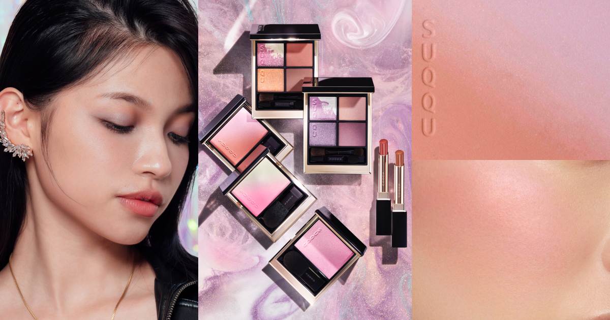 SUQQU夏限定彩妝新品！首波主打「貓眼暈染」漸層柔光頰彩、細閃大理石眼影盤...，打造降溫系仙氣夏妝！ ｜ POPO筆記