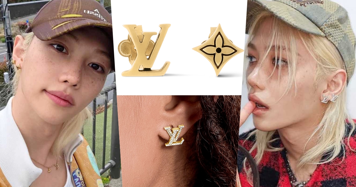 STAY們快看！Felix李龍馥同款LV入門級清單！耳環、項鍊...女生也能輕鬆駕馭！ ｜ POPO筆記