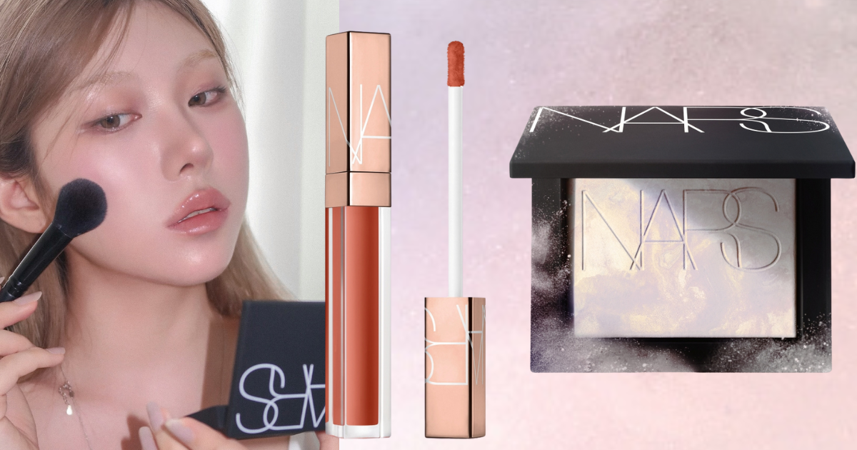 2025必搶專櫃斷貨蜜粉餅！NARS極光小白餅「冰透幻紫x香檳微光」混色美天仙、刷出冷白濾鏡膚質！ ｜ POPO筆記