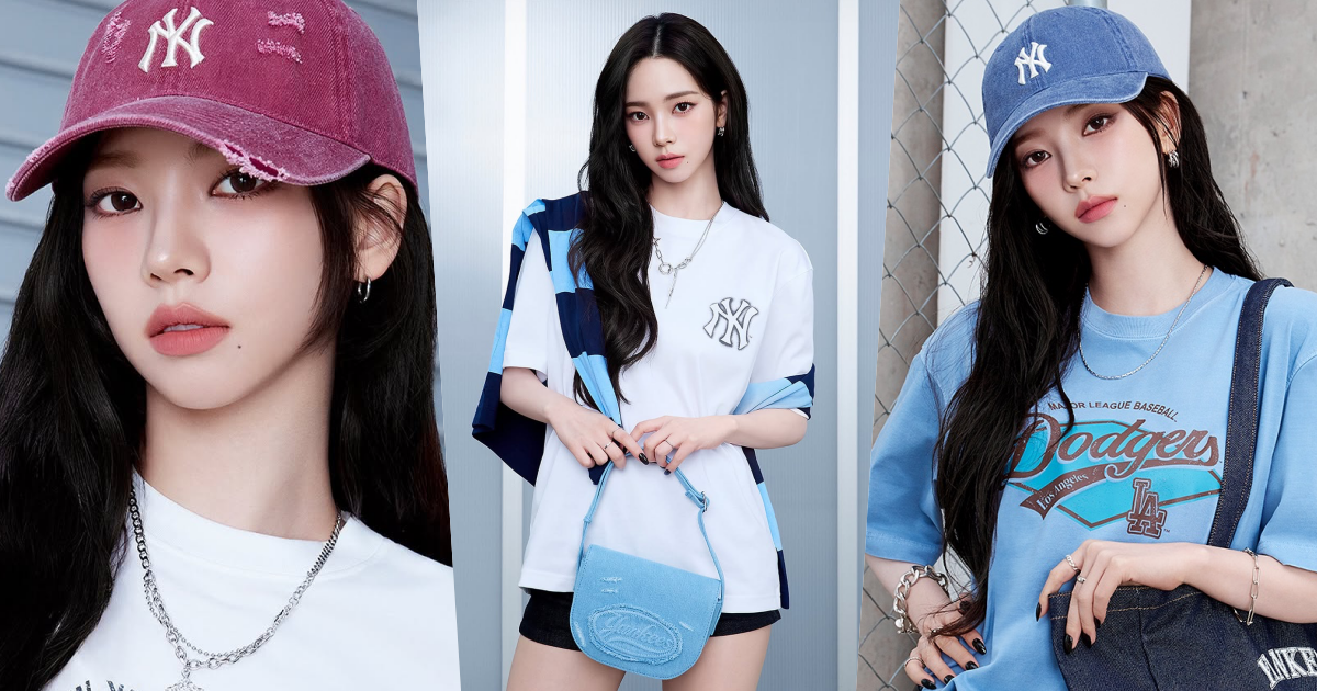 MLB懂大家想看什麼！悄悄曝光Karina最新美照！同款棒球帽慢一步買不到！ ｜ POPO筆記