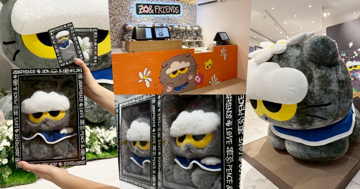 GD愛貓聯名ZO&FRIENDS快閃店搶先逛！巨大ZOA玩偶可愛爆、全系列周邊價格一次看！ ｜ POPO筆記