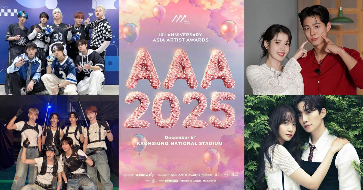 2025韓國AAA頒獎典禮出演名單＆售票資訊一次看！Stray Kids、RIIZE、IU、朴寶劍齊聚高雄！ ｜ POPO筆記