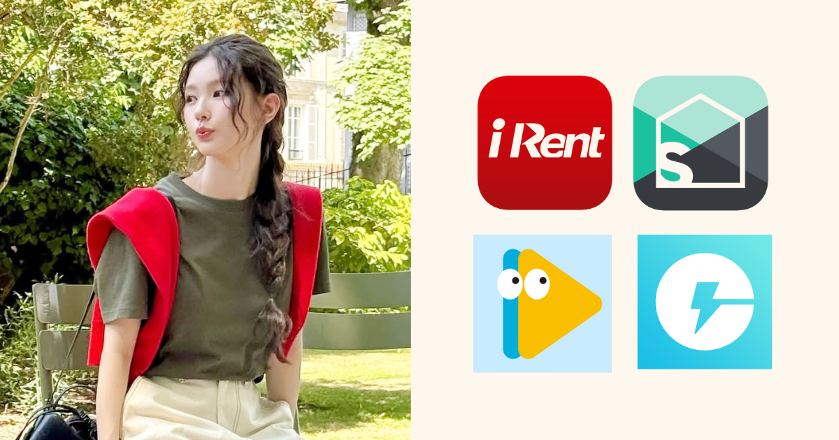 出門旅遊必下載5大實用APP推薦！iRent隨地都能租車超方便、「這款」分帳APP太適合團體出遊！ ｜ POPO筆記