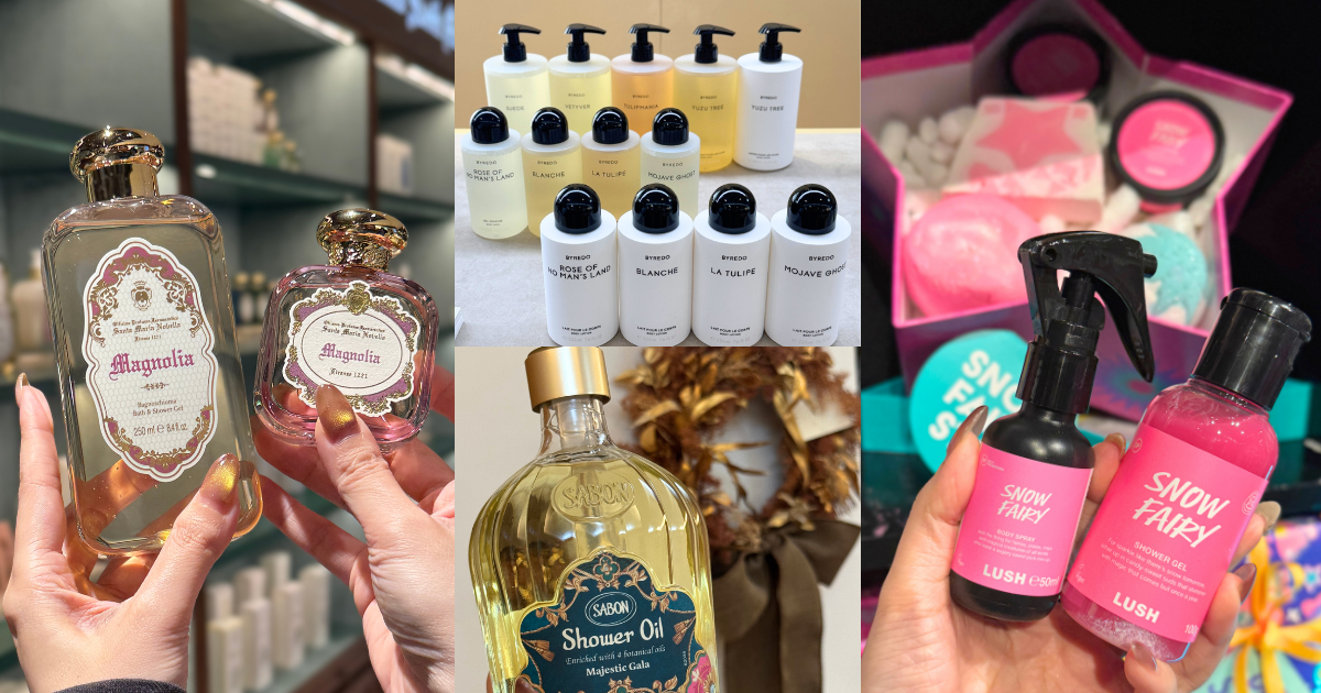 2025聖誕夢幻香氛沐浴乳推薦！SMN木蘭花香、SABON桂花夜宴、LUSH雪天使...，送禮或犒賞自己都剛剛好 ｜ POPO筆記