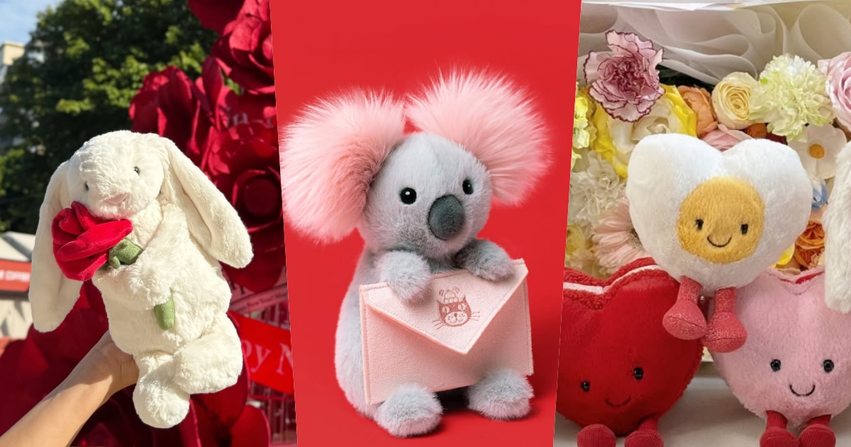 2026情人節限定Jellycat太欠買！超可愛「情書爆炸頭無尾熊、玫瑰兔兔、愛心水煮蛋玩偶」全都太想要！ ｜ POPO筆記