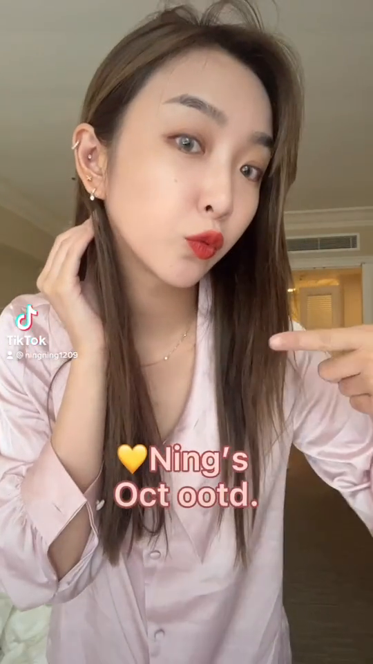 @nings.style 10/9要上新啦 ｜ POPO筆記