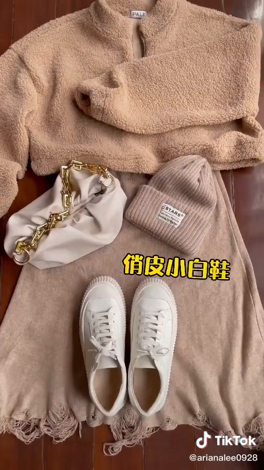 DD’s OOTD 過年穿搭 ｜ POPO筆記