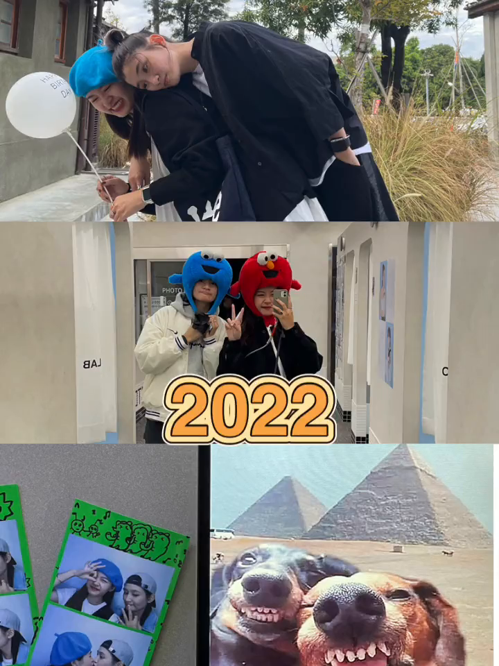 Bye bye 2022 ｜ POPO筆記